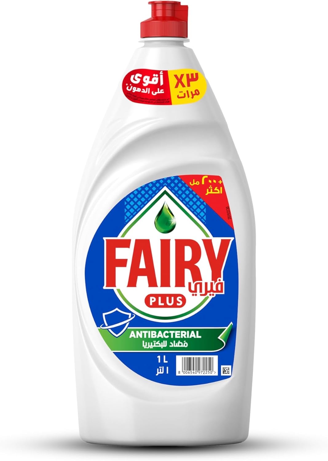 Fairy Plus Antibacterial Dishwashing Liquid Soap with alternative power ...