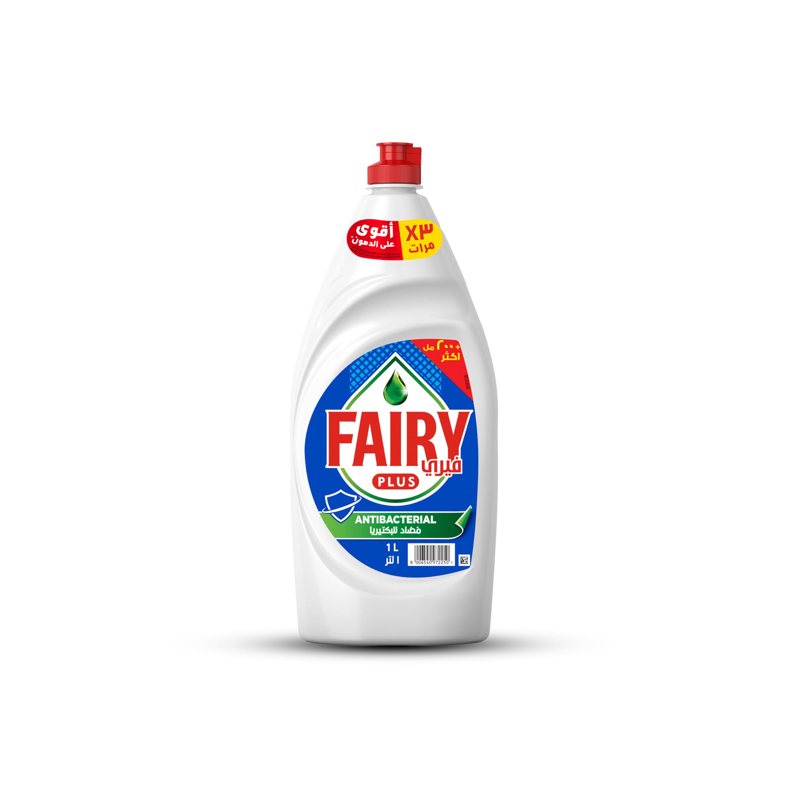 Fairy Plus Antibacterial Dishwashing Liquid Soap with alternative power ...