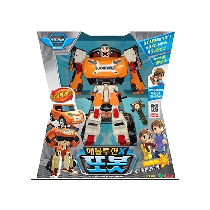 Buy Tobot Evolution X Transformer Robot Vehicle Figure : Korean ...