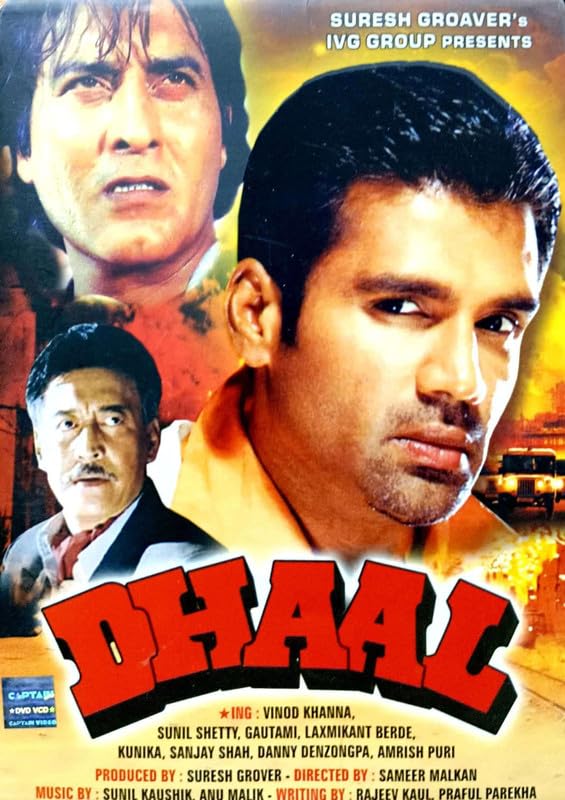 Amazon.in: Buy DHAAL DVD, Blu-ray Online at Best Prices in India ...