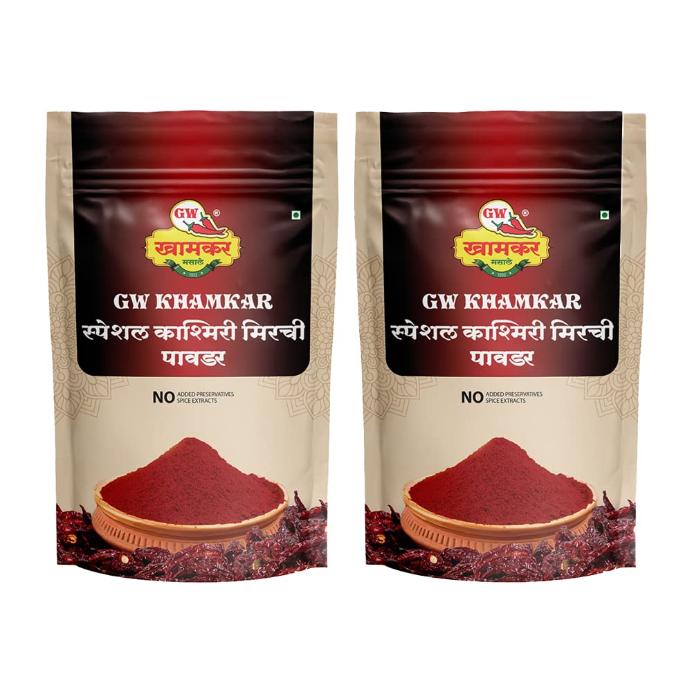 GW Khamkar Kashmiri Mirchi/Chilli Powder/Spices (Sortex Clean ...