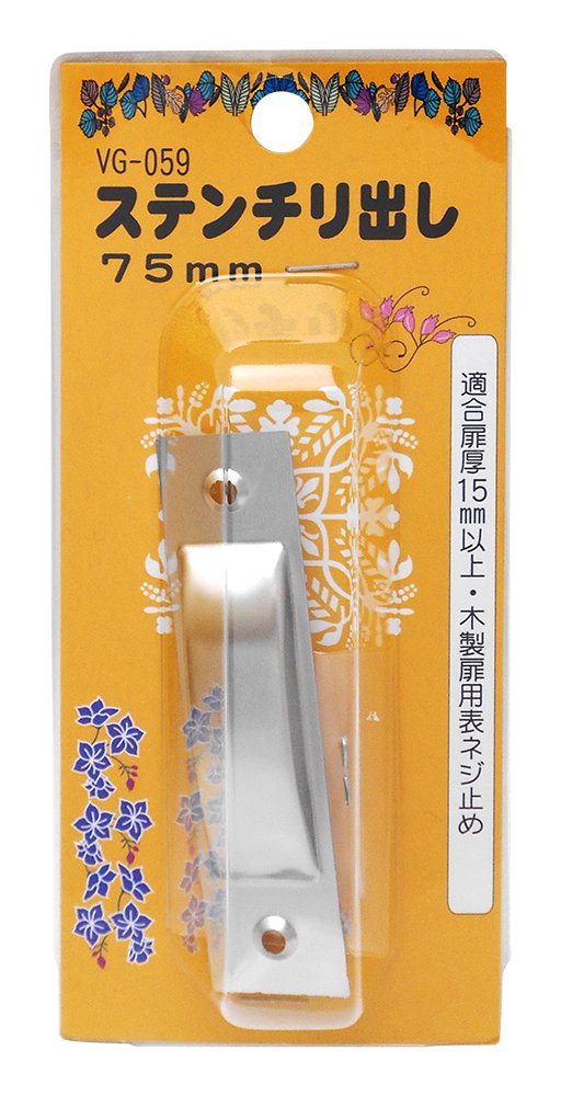 Amazon.co.jp: 和気産業(Waki Sangyo) ステンチリ出し 75mm VG-059 : DIY・工具・ガーデン