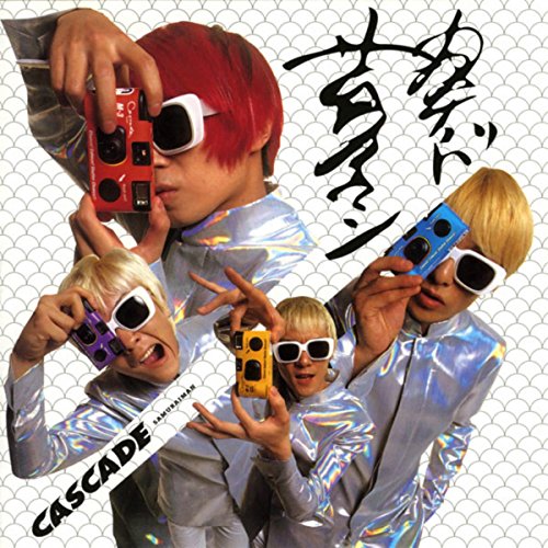 Amazon MusicでCASCADEのサムライマンを再生する