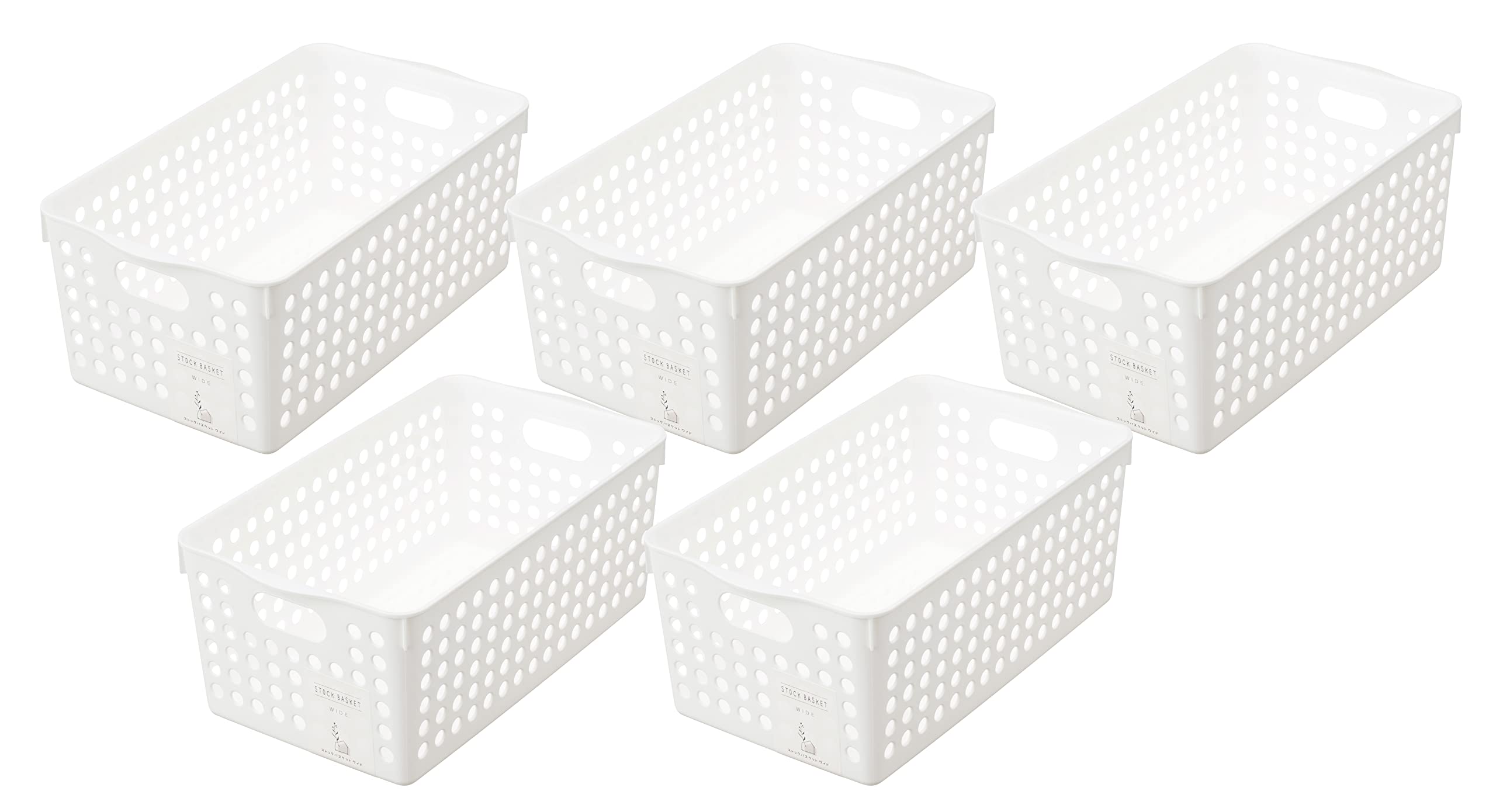 Amazon.com: Inomata Chemical 96155 Storage Basket, Stock Basket, Wide ...
