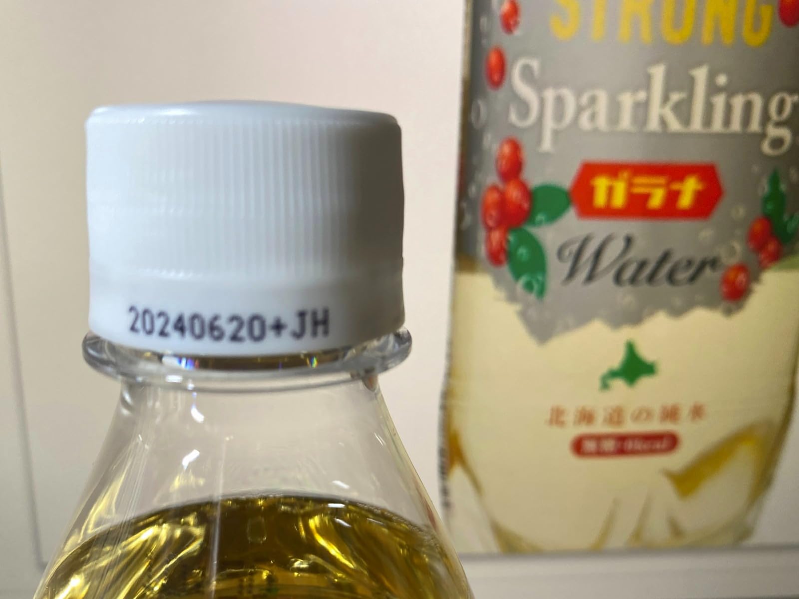 Amazon | セイコーマート secoma ストロングスパークリング ガラナ500ml 24本入 | セイコーフレッシュフーズ | 炭酸飲料 通販