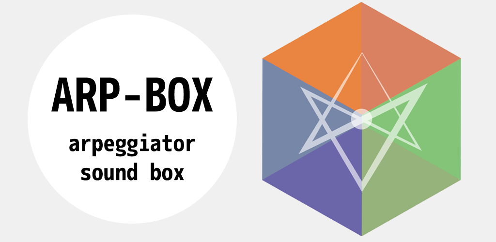 Aplicación ARP-BOX en Amazon Appstore