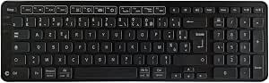 Amazon.com: Contour Balance Keyboard Black Wireless | Wireless Keyboard ...