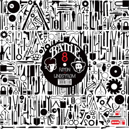 Amazon MusicでLindstrom & RitonのBattle n°8: Riton vs Lindstrom (Part 2 ...