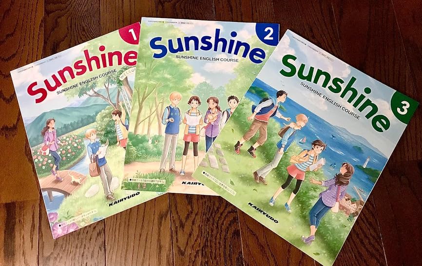 SUNSHINE ENGLISH COURSE 1 [令和3 (文部科学省検定済教科書 中学校外国語科用) |本 | 通販 | Amazon