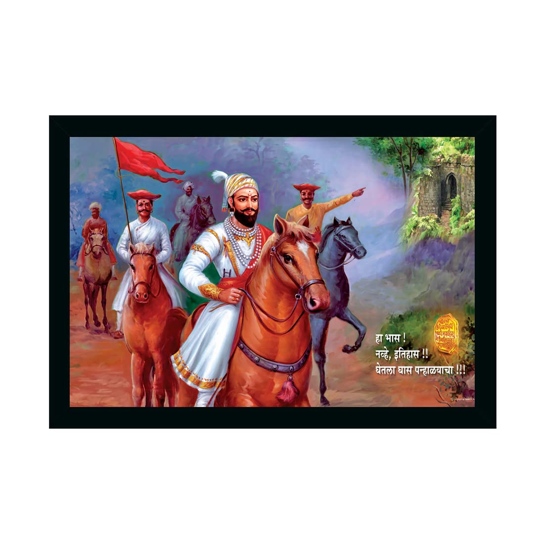 Dharvika Innovations ® Chatrapati Shivaji Maharaj Photo Frame Big Size ...