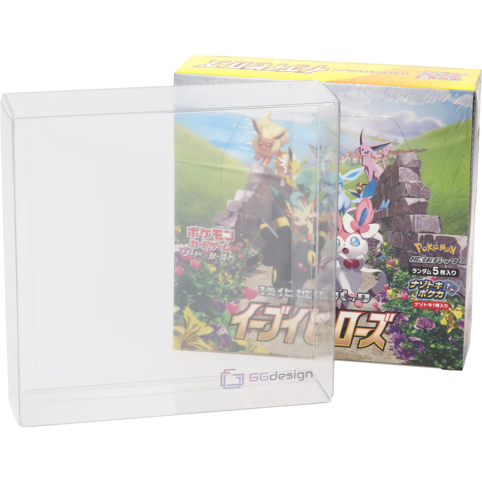 Amazon.co.jp: BOXセミハードローダー (newレギュラーボックス) : ホビー