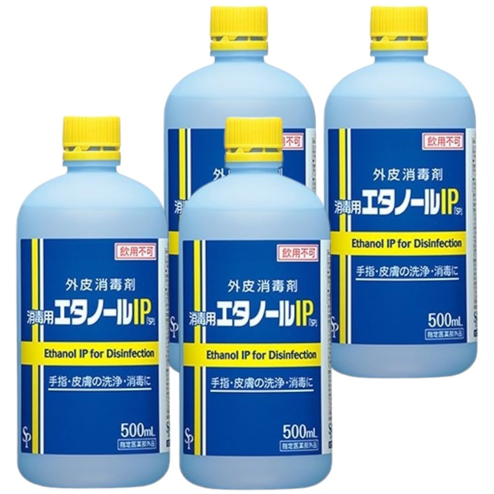 Amazon.co.jp: 【4本セット】サイキョウ・ファーマ 消毒用エタノールIP「SP」液体 無香 500mL [指定医薬部外品] : ドラッグストア