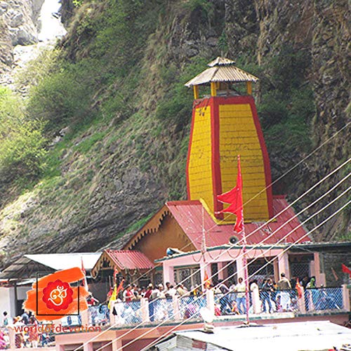 Buy Temple Prasad (Dry Prasadam) from Yamunotri Temple Dham + Photo of ...