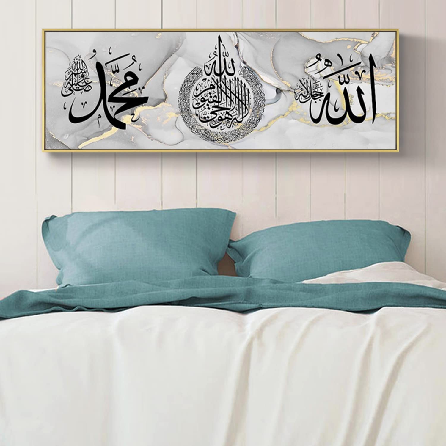 JNAOZI Islamic Poster Canvas, Islamic Arabic Calligraphy Canvas ...