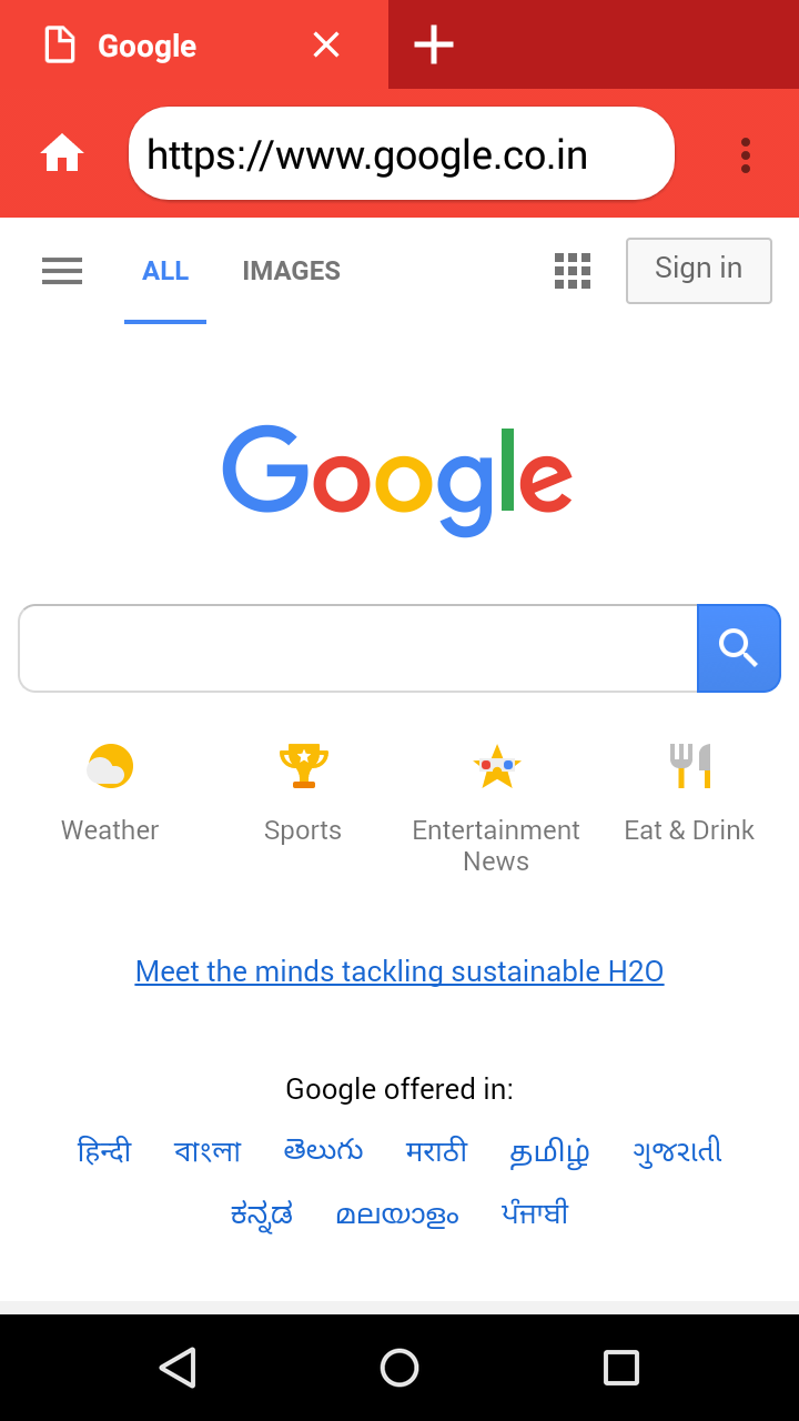 Tiger Browser-The Real Indian Browser - App on the Amazon Appstore