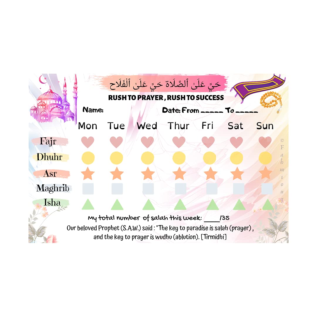 Buy Fahmsouq Salah/Prayer Tracker for Kids to Track Five Daily Prayers ...