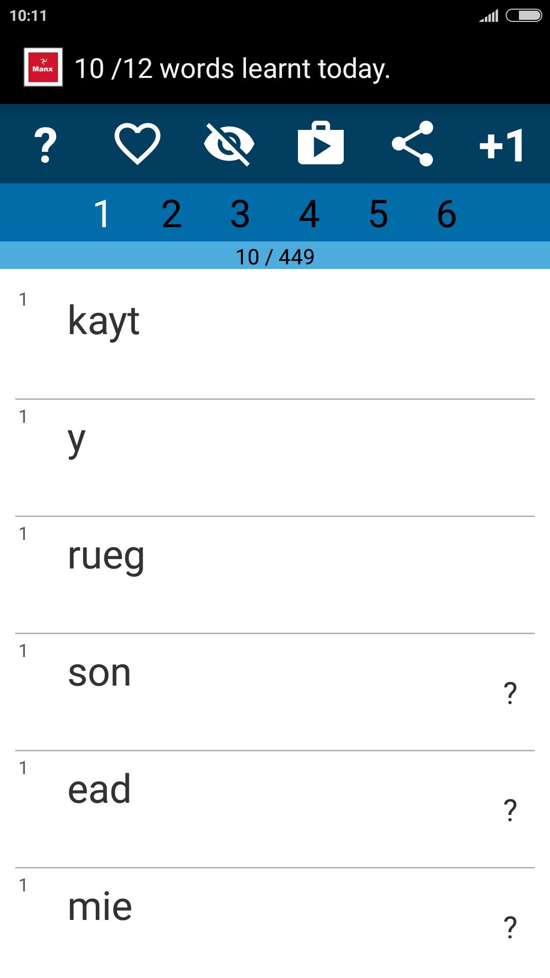Beginner Manx - App on Amazon Appstore
