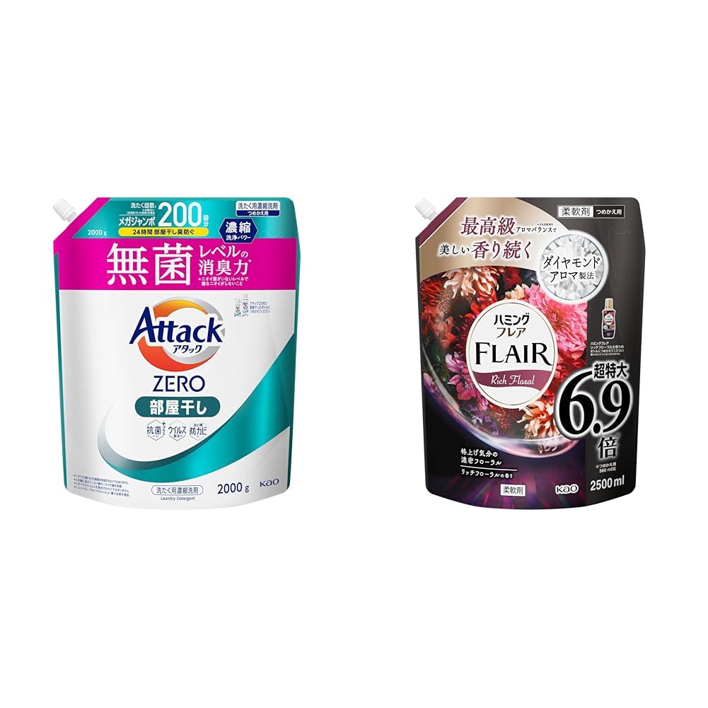 Amazon | アタックZERO 部屋干し 液体洗剤 詰め替え 2000g+ ハミングフレア 柔軟剤 リッチフローラルの香り 詰め替え 2500ml | アタック | 液体洗剤
