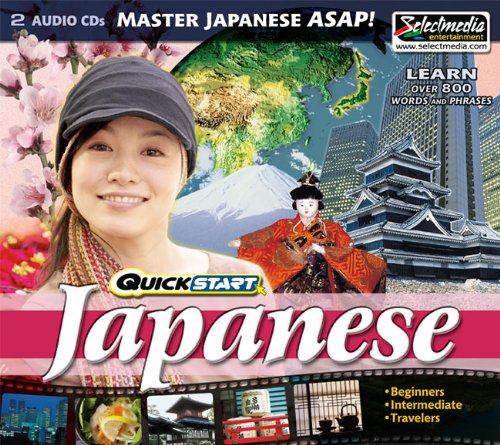 Amazon.com: Quickstart Japanese (2 CDs): 9781623880057: Selectsoft: Books