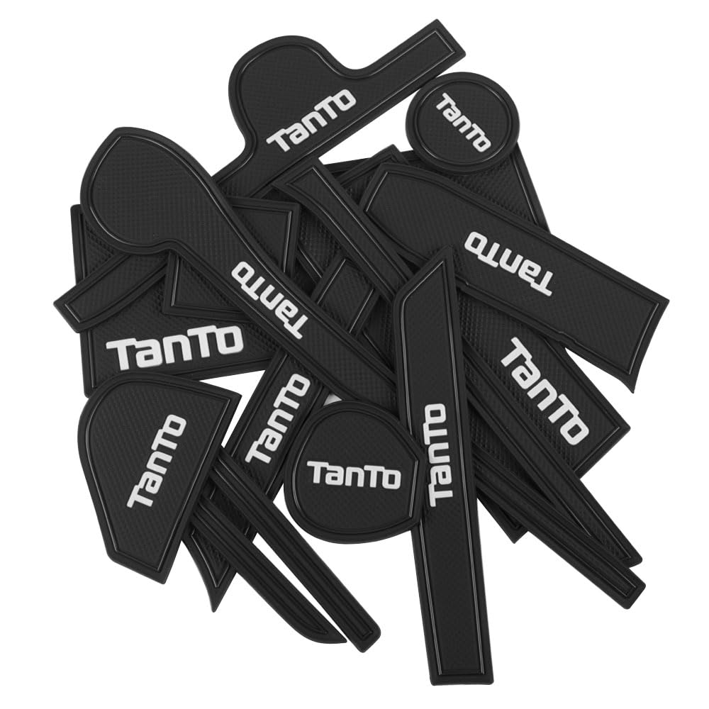 Amazon | LEXLEYS ダイハツ タント(カスタム）タントファンクロス LA650S/LA660S 後期/2022.10~ 専用インテリアラバーマットドアポケットマット TANTO ...