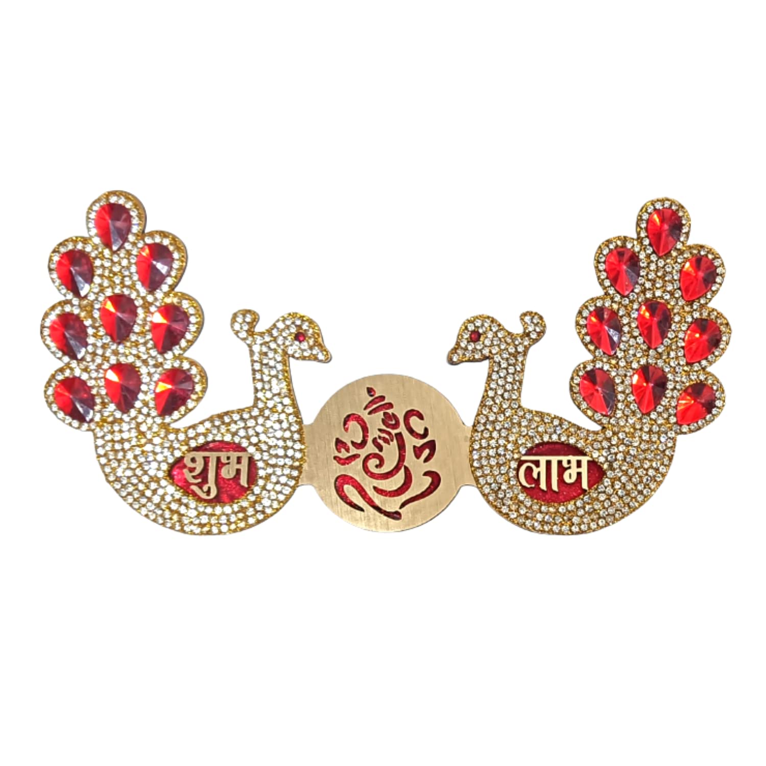 Buy Quarya Diwali Shubh Labh Sticker for Door Entrance Wall Decoration ...