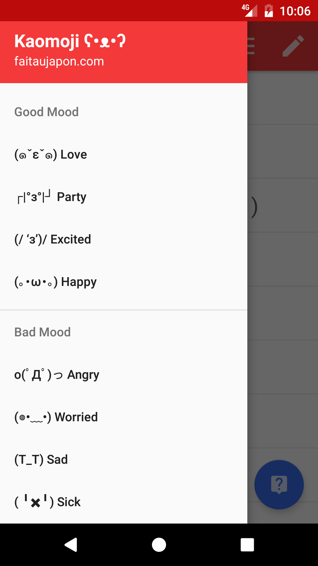 Kaomoji Japan Emoticon smiley - App on Amazon Appstore