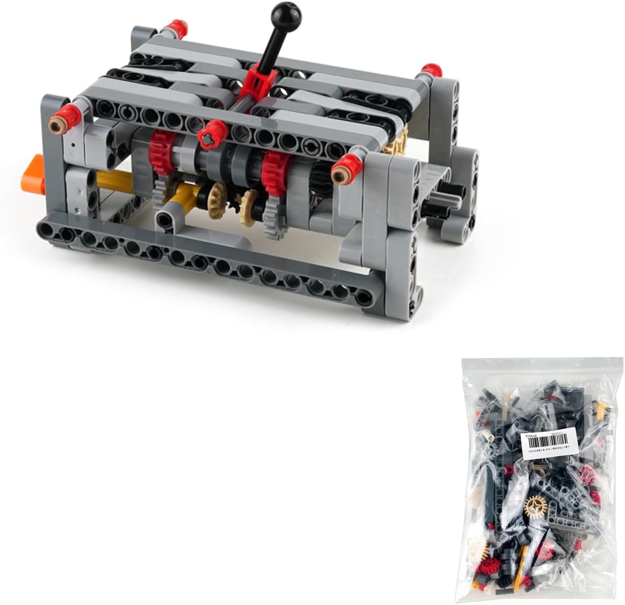 Amazon.com: RCmall DIY 5+1 Speed Transmission Gearbox Model Kit with ...