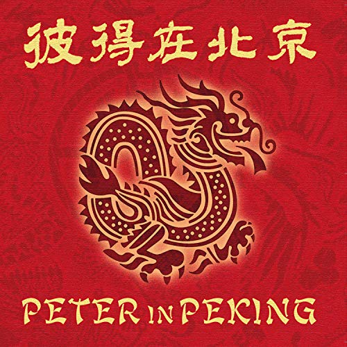 Amazon MusicでRumpelstilのPeter in Pekingを再生する