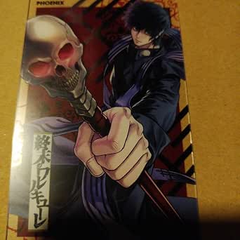 Amazon.co.jp: The Doomsday Valkyrie Beelzebub Acrylic Card : Toys & Games