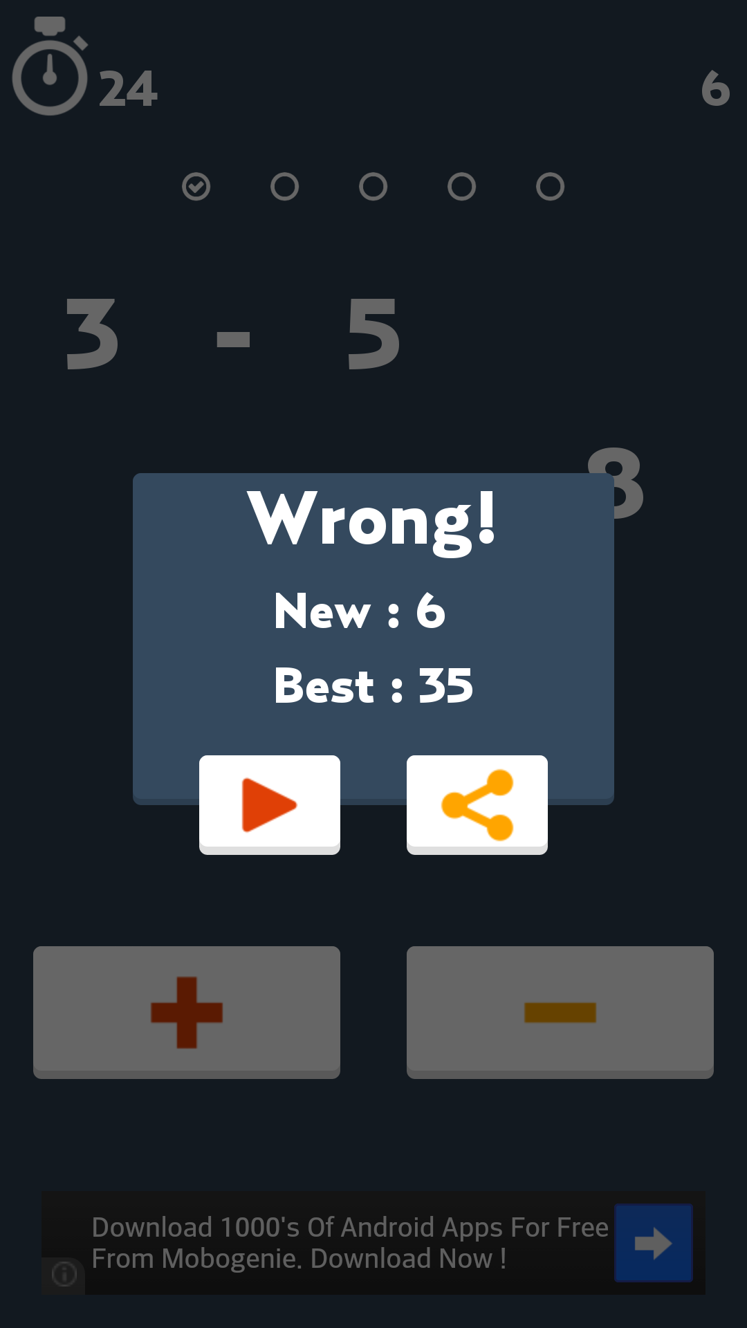 Cheer Math Game - App on Amazon Appstore