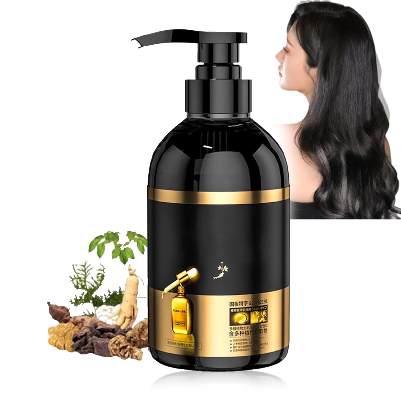 Ginseng Extract Root Nourishing Shampoo, Japanese Hair Care Shampoo ...