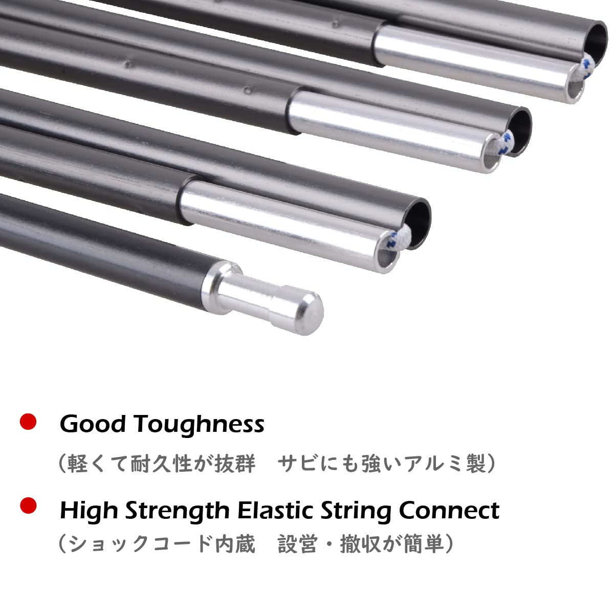 Snapklik.com : Azarxis Aluminum Rod Tent Pole Replacement Camping ...