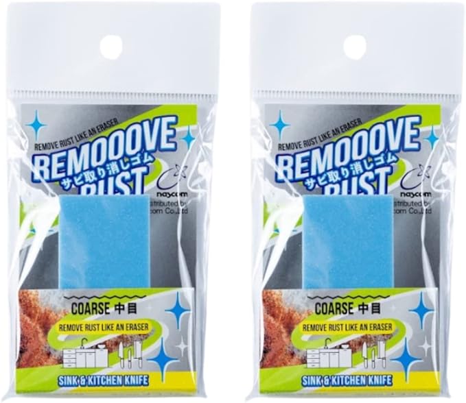 Amazon.com: Rust Eraser for Knives Kitchen Stoves Wood Finish and ...