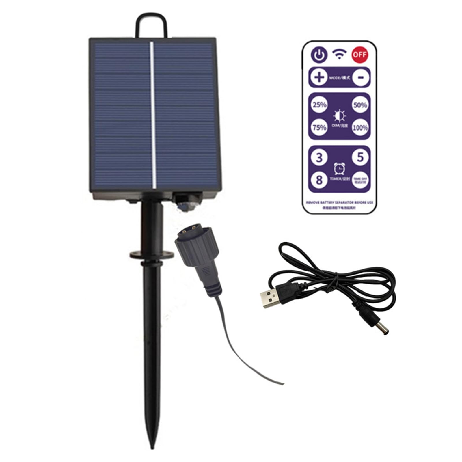 Amazon.com : ZPSHYD Solar Battery Box for LED String Lights, Outdoor ...