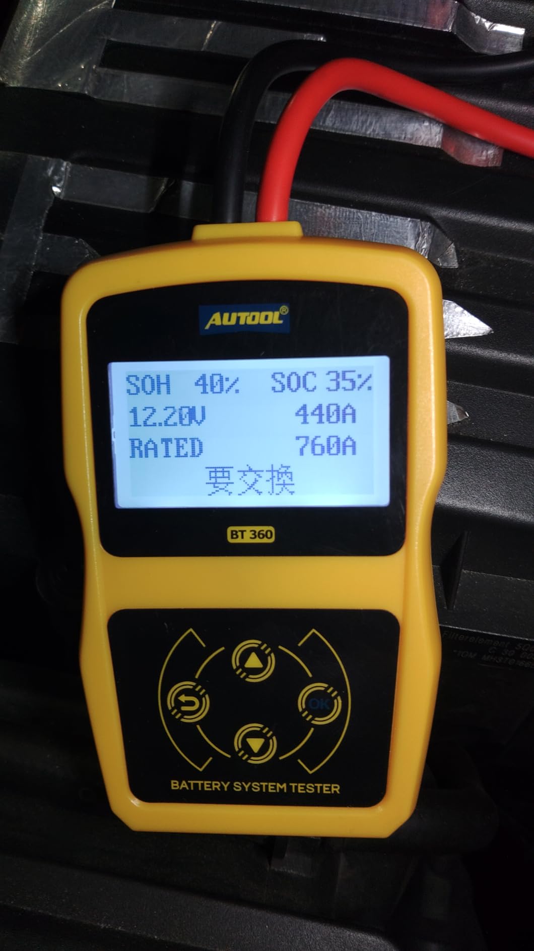 Amazon | CP-13 コスモパルサー 12V専用 鉛蓄電池用延命装置 バッテリー延命装置 コスモテック | バッテリーターミナル | 車＆バイク