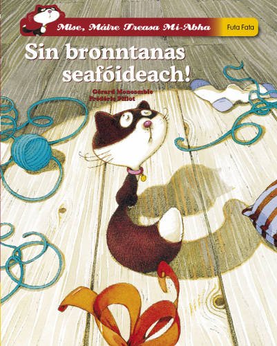 Amazon.com: Mise Maire Treasa Mi-Abha - Sin Bronntanas Seafoideach ...