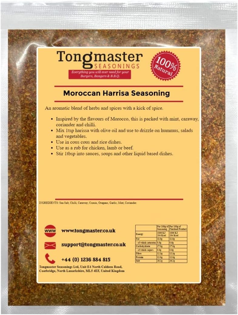 Moroccan Harissa Seasoning - 500g : Amazon.co.uk: Grocery