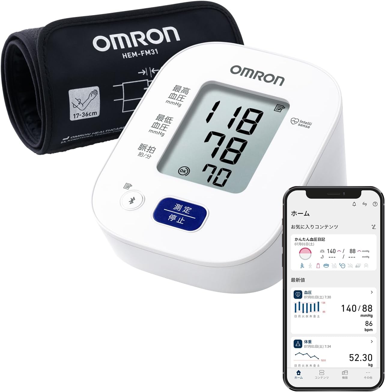 Amazon | オムロン 上腕式血圧計 プレミアム25 (HCR-7624T) | Omron | 上腕式血圧計 通販