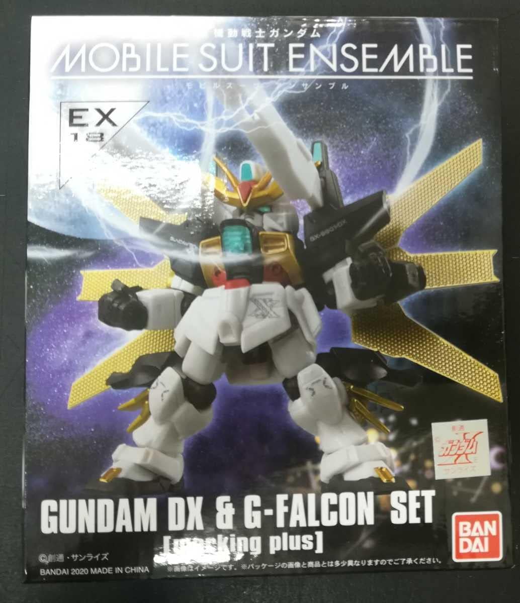 Amazon | モビルスーツアンサンブル MOBILE SUIT ENSEMBLE EX18 DX&Gファルコン マーキングプラスセット X | プラモデル 通販
