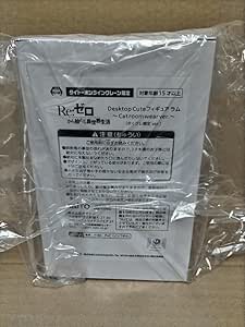 Amazon.co.jp: Re:Zero - Starting Life in Another World Desktop Cute ...