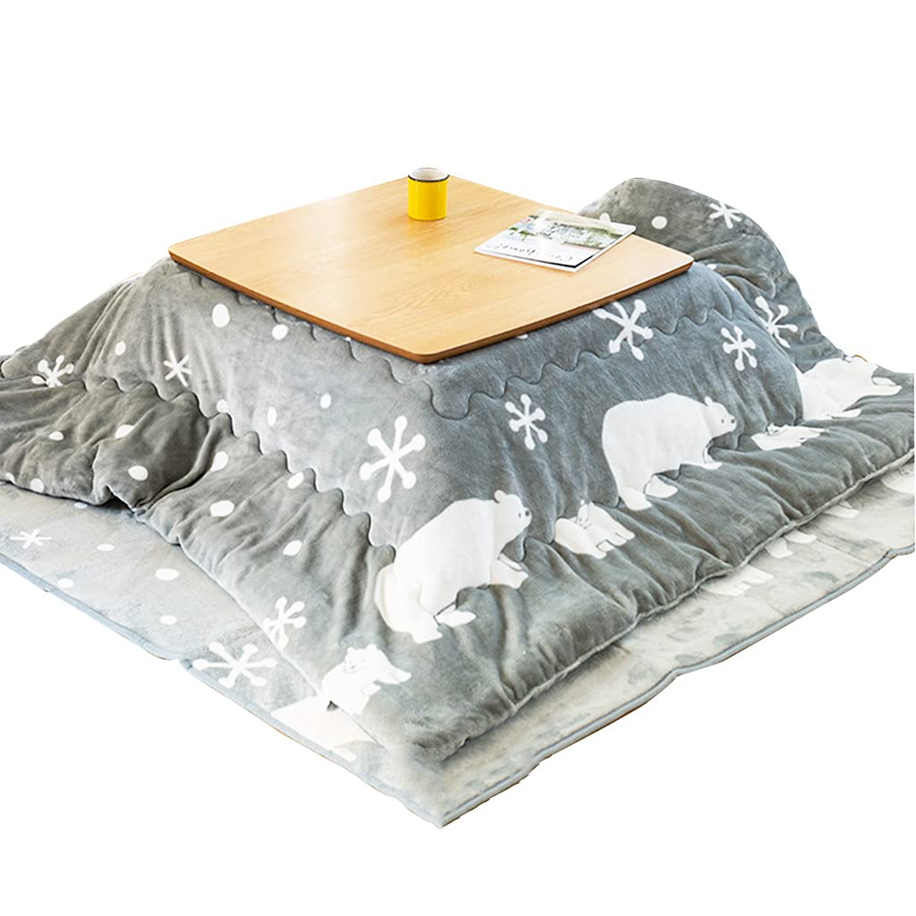 Buy Personal kotatsu futon Set (75cm Square) Japanese-Style Folding ...