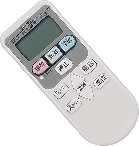 Amazon.co.jp: ALLIMITY 代替リモコンSP-RC3 FITS FOR 日立白くまくん RAR- HITACHI エアコン 汎用 マルチ リモコン RAR-5N1 RAR ...