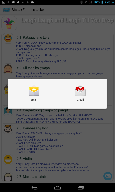 Ang Pangit Ko Quotes