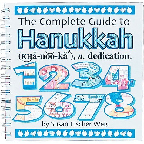 Complete Guide to Hanukkah Book: 0042234151127: Amazon.com: Books