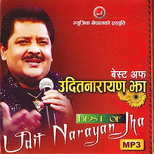 Play Best of Udit Narayan Jha by VARIOUS ARTISTS on Amazon Music