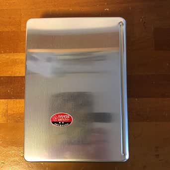 Amazon.co.jp: Retro Aluminum Lunch Box Set : Home & Kitchen