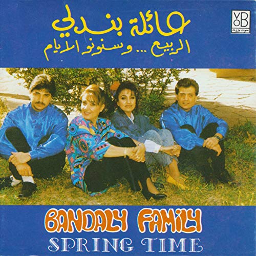 Play Spring Time by Bandaly Family on Amazon Music
