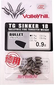 ValleyHill TG Sinker 18 Bullet Pro Pack 0.9G : Amazon.ca: Sports & Outdoors