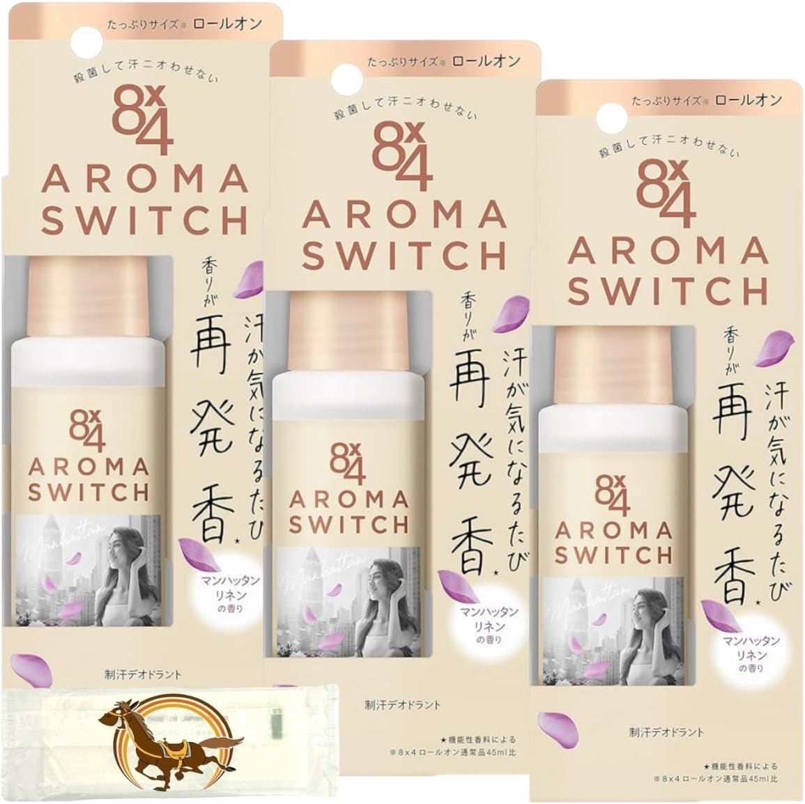 Amazon | 8x4 アロマスイッチ ロールオン マンハッタンリネンの香り 65ml 3個セット + Kunutonnオリジナルロゴ入りおまけ付 | デオドラント 通販