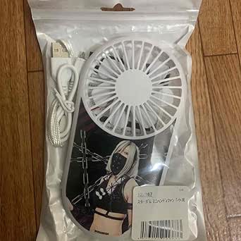 Amazon.co.jp: Stardom Konami Mini Handy Fan : Home & Kitchen